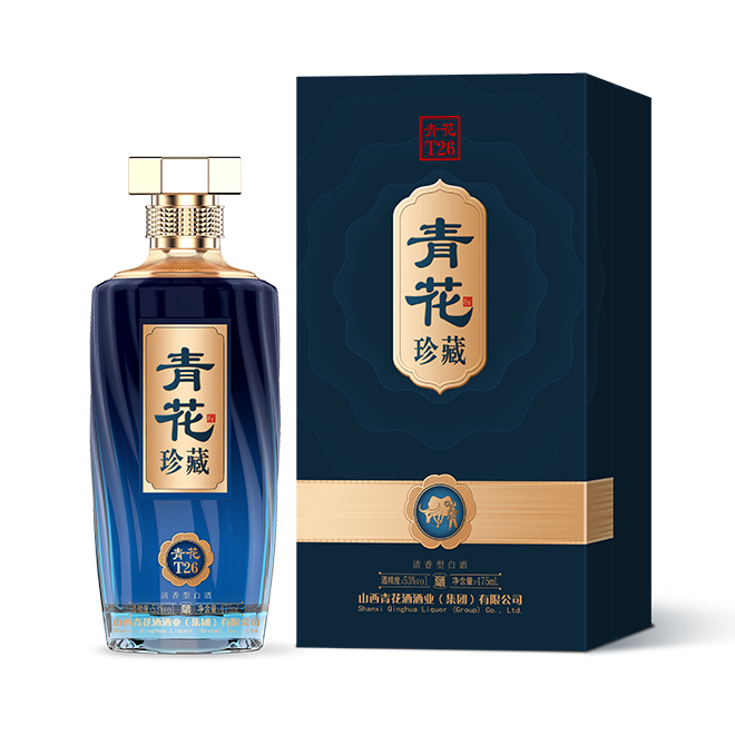 青花珍藏酒（T26）-青花珍藏系列-金品源酒业-以历史之味，敬时光之纯-四川金品源酒业有限公司
